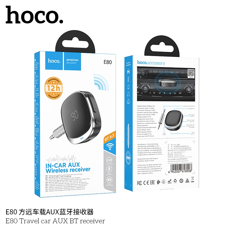 HOCO E80 อุปกรณ์รับสัญญาณบูลทูธในรถยนต์ IN-CAR AUX Wireless receiver ...