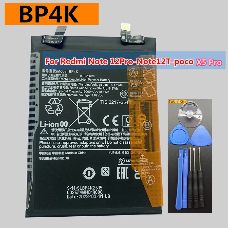 แบตเตอรี่ BP4K สำหรับ Xiaomi redmi Note 12 pro/note 12T poco X5 Pro 5G ...