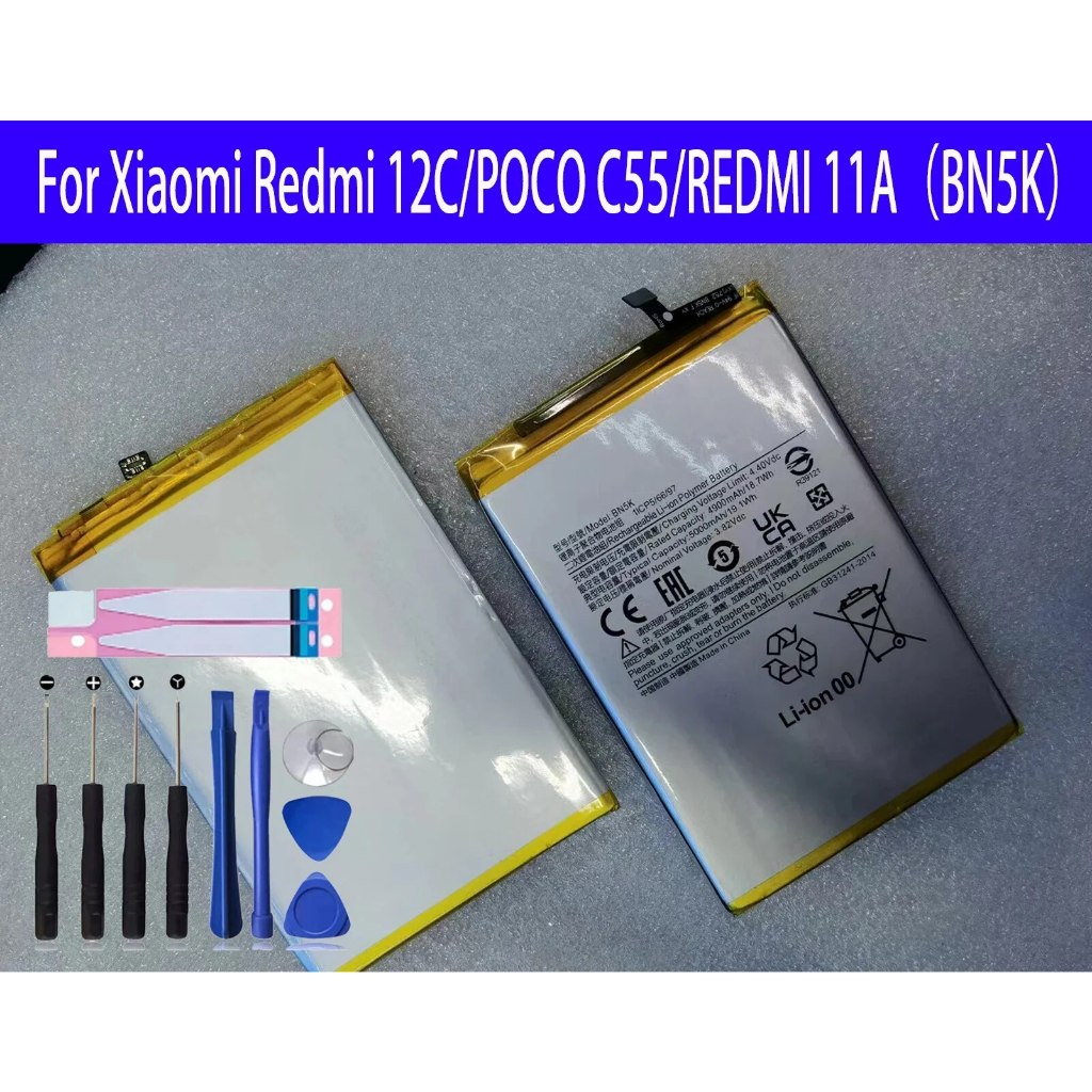 แบตเตอรี่ BN5K ของแท้ใหม่สำหรับ Xiaomi Mi redmi 12C / bn5k /22120RN86G ...