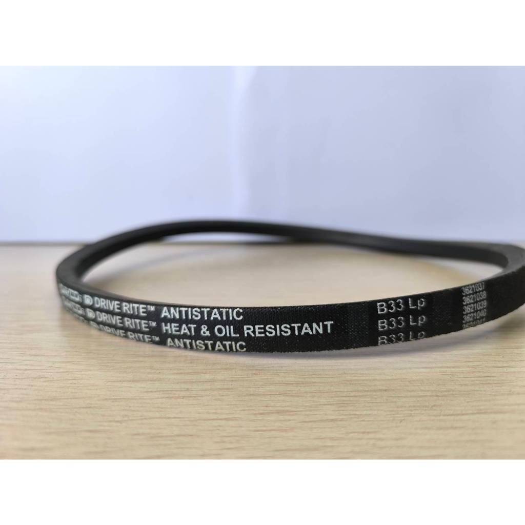 สายพานร่อง B เรียบ B30-B50 สำหรับงานทั่วไป สายพานปั๊มน้ำ เครื่องมือการเกษตร สายพานเครื่องสูบน้ำ ...