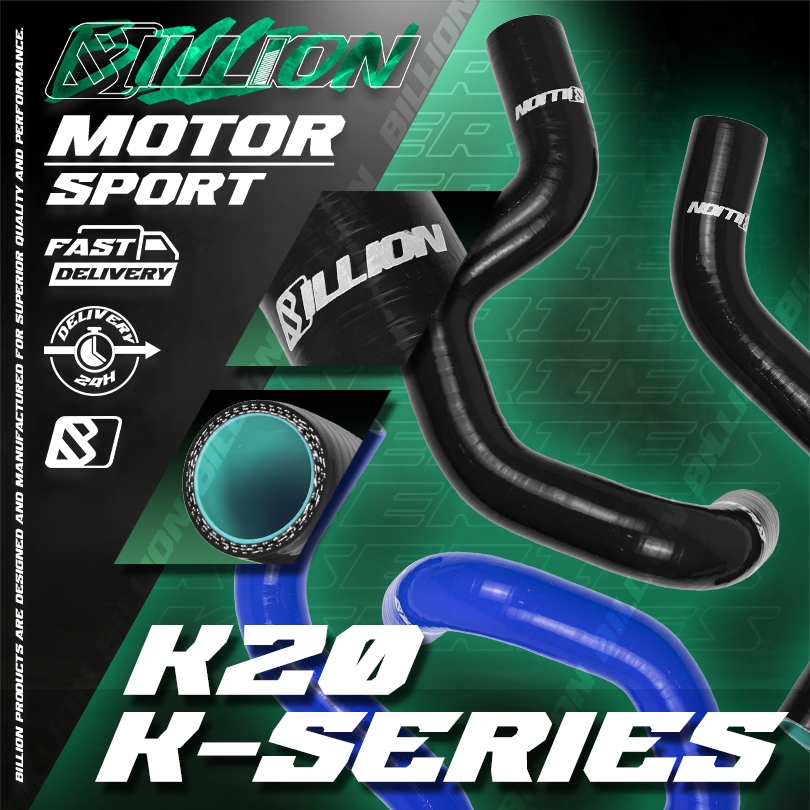ท่อน้ำ Billion HONDA K-Series K20 Swap (2ชิ้น) มีให้เลือก 2 สี | Shopee Thailand