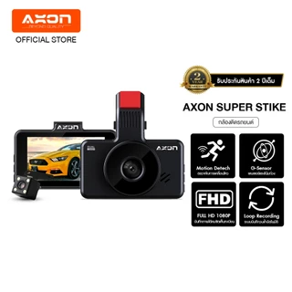 กล้อง axon ราคาพิเศษ | ซื้อออนไลน์ที่ Shopee ส่งฟรี*ทั่วไทย!