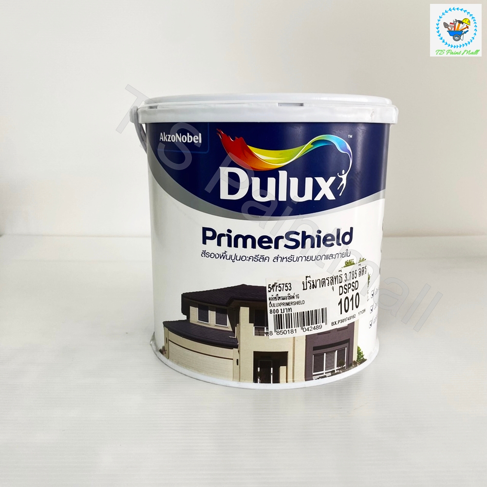 [พร้อมส่ง] รองพื้นปูนใหม่สูตรน้ำ Dulux ICI 1010 Primer Shield ไอซีไอ ดู ...
