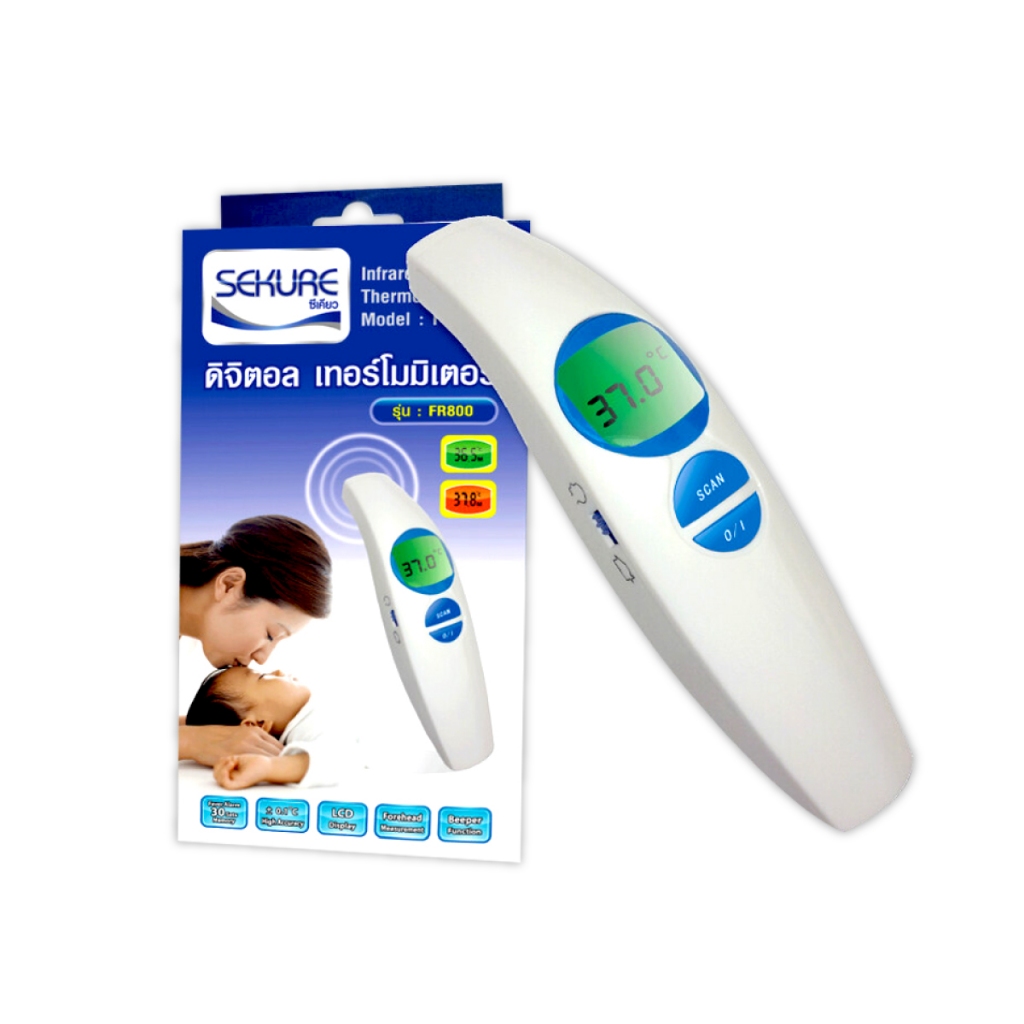 Sekure ซีเคียว เครื่องวัดอุณหภูมิทางหน้าผาก อินฟราเรด รุ่น FR800 ( รับ ...