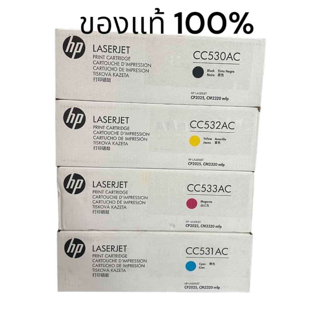 หมึกแท้ Toner HP 304A HP 304C BK C M Y CC530AC-531AC-532AC-533AC Toner ...
