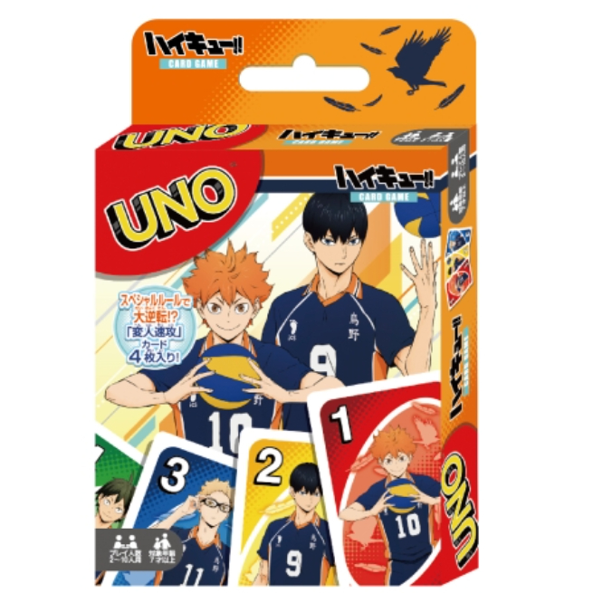 [Direct from Japan] UNO / Japanese ANIME Japan NEW | Shopee Thailand
