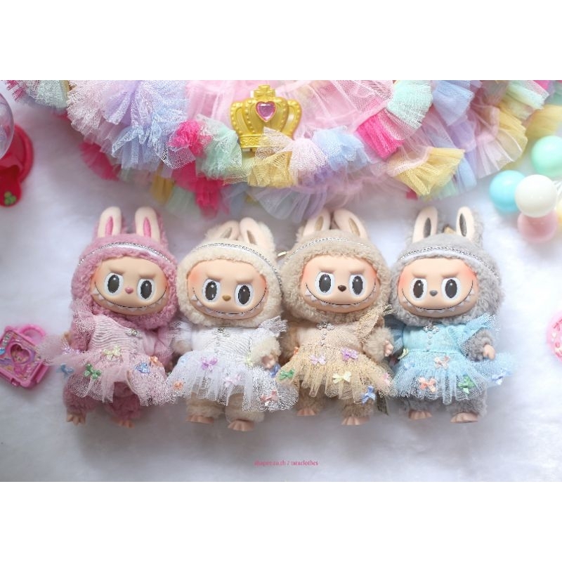 🌈 Tutu dress ชุดลาบูบู้ Labubu macaron Labubu Popmart | Shopee Thailand