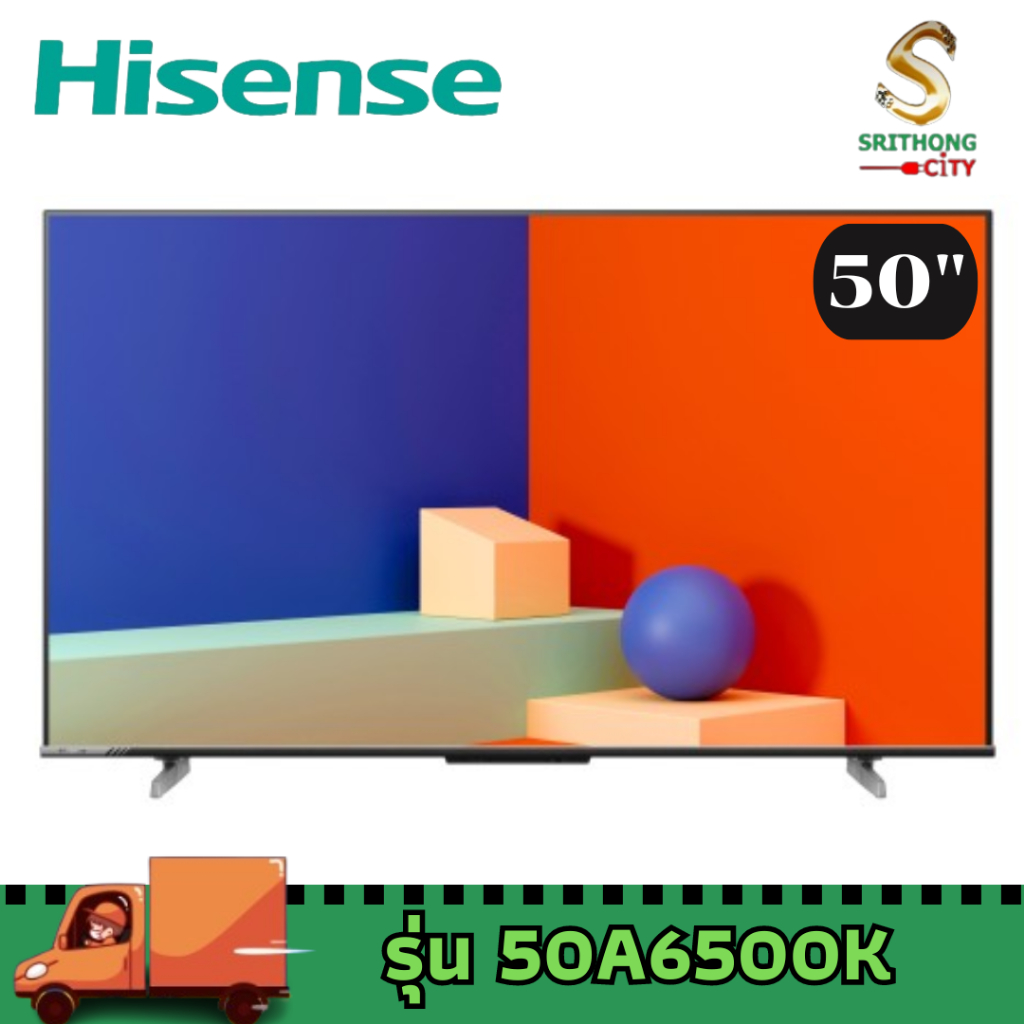 Hisense UHD 4K Smart TV รุ่น 50A6500K ขนาด 50 นิ้ว | Shopee Thailand