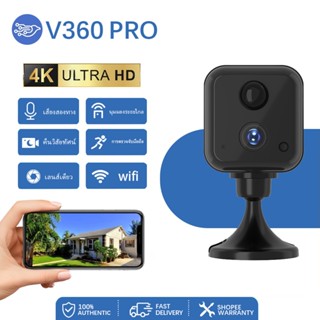 V360 Pro 4G ซิมการ์ดมินิกล้องวงจรปิด 1080P FHD แบตเตอรี่ในตัวความทนทาน ...