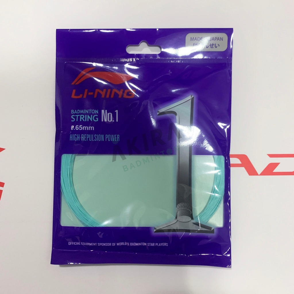 LI-NING เอ็นแบดมินตันLi-ning No.1 ขนาด 0.65mm เอ็นรุ่นTop ที่นักกีฬา ...