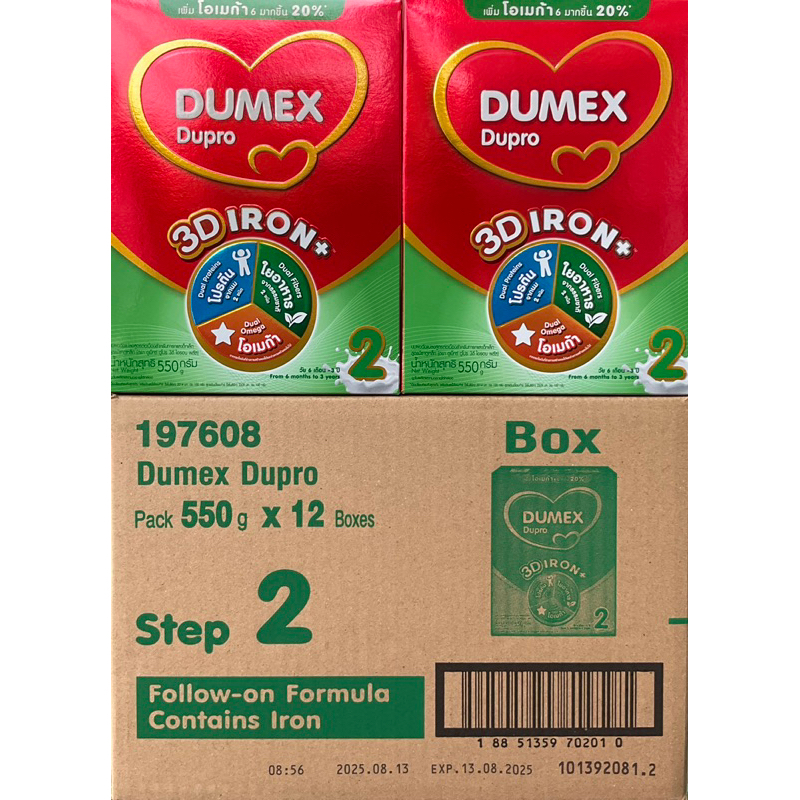[ขายยกลัง-12กล่อง] โฉมใหม่ นมผง ดูโปร สูตร 2 550 ก. ขายยกลัง Dumex Dupro 3D IRON+ 550 g ดูโปร ...