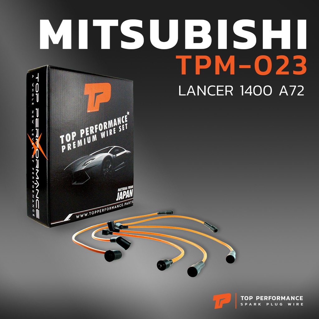 สายหัวเทียน MITSUBISHI LANCER 1400 A72 เครื่อง 4G30 ตรงรุ่น - TPM-023 ...