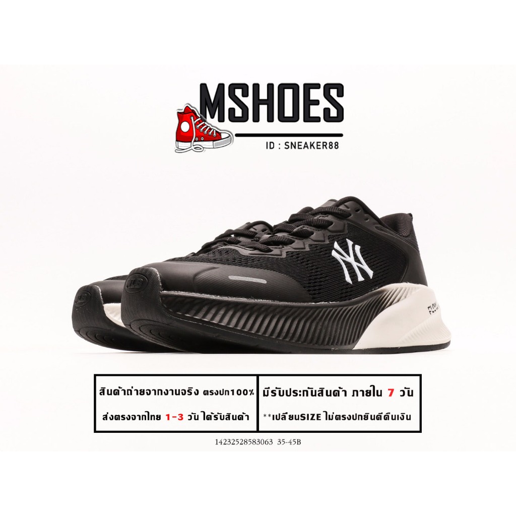 รองเท้าผ้าใบ MLB Athflow NY Yankees สีดำขาว สวยตรงปก เข้ากับทุกการแต่ง ...