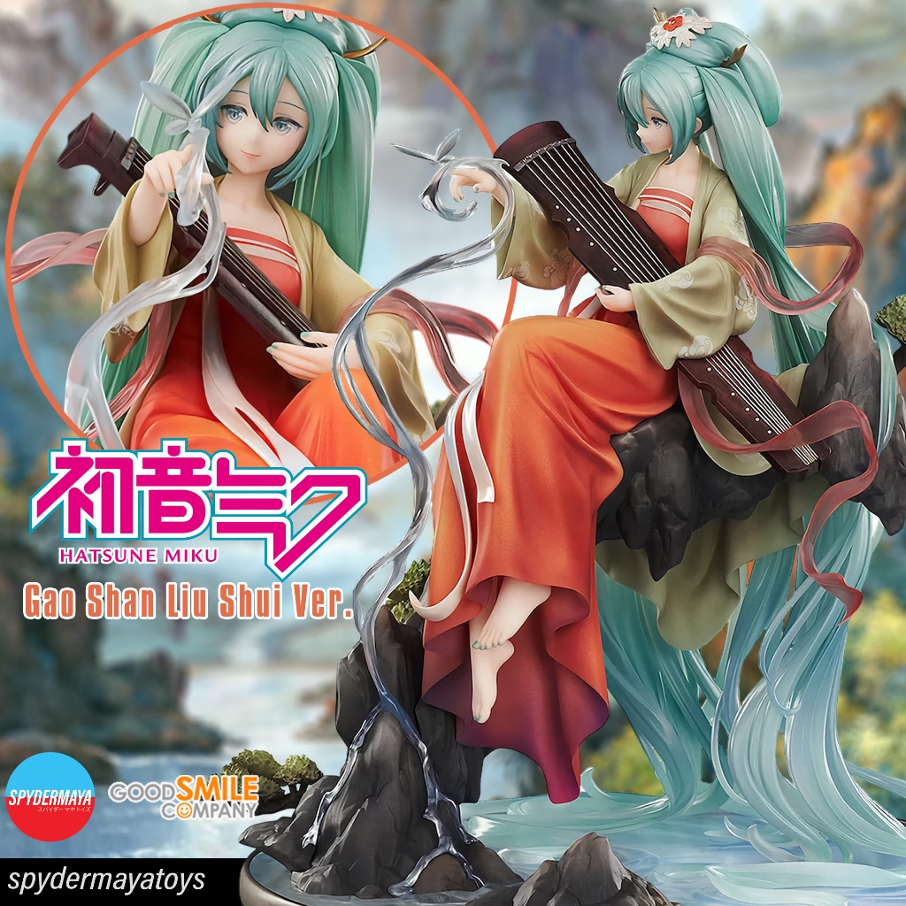 [พร้อมส่ง] ฟิกเกอร์ Hatsune Miku : Gao Shan Liu Shui Ver. Good Smile ...