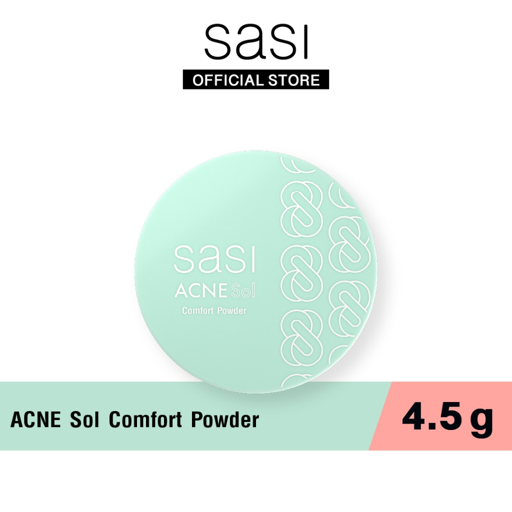 sasi ศศิ แอคเน่ โซล คอมฟอร์ท พาวเดอร์ Acne Sol Comfort Powder (4.5g ...