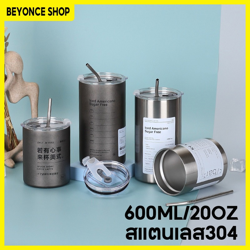 304 แก้วเก็บความเย็น เก็บความร้อน ขนาด 600ML/20OZ สแตนเลส พร้อมหลอด Americano Cup แก้วเยติ แก้ว ...