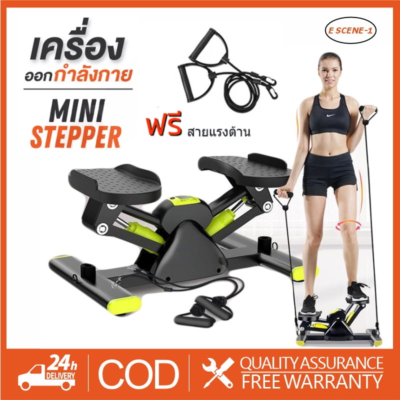 ⭐สินค้ายอดฮิต ⭐ สเต็ปเปอร์ Mini / V-shape stepper/side stepper เครื่องบริหารต้นขา เอว น่อง แบบ ...