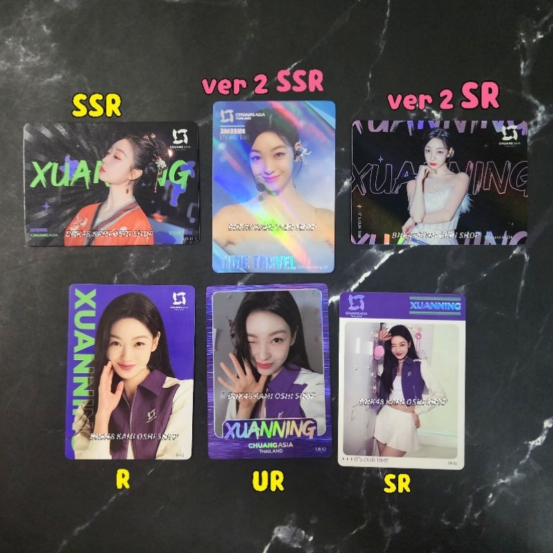 Xuanning การ์ด SSP + UR + SR + R Card Chuang Asia 2024 ( chuangasia Vancard's : Rising Star ...