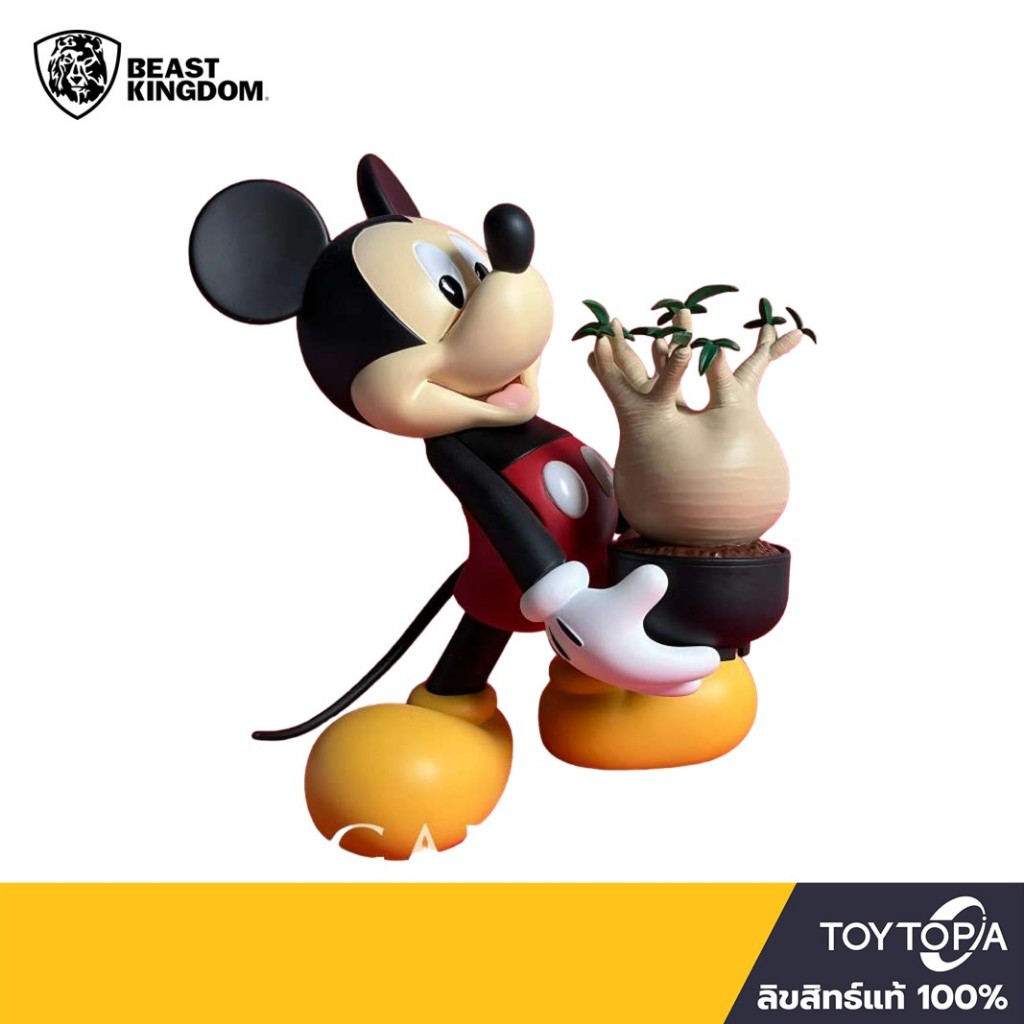 พร้อมส่ง+โค้ดส่วนลด URDU (471046) - Mickey Mouse: Disney Garden Series ...