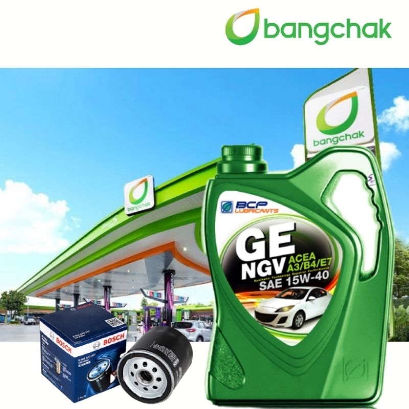 บางจาก 15W-40 NGV พร้อมกรองเครื่อง | Shopee Thailand