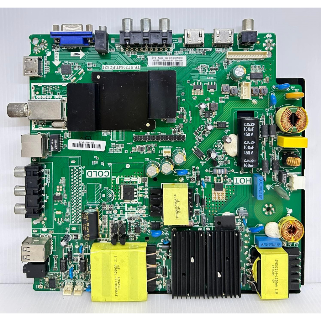 เมนบอร์ด ทีวี Family ไช้กับรุ่น LED55D-T2 พาร์ท TP.RT2984T.PC821 ของถอด ...