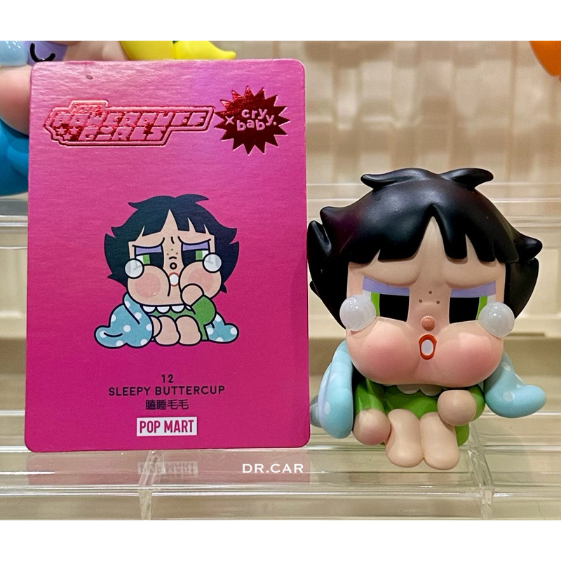 Crybaby X Power Puff Girls (SLEEPY BUTTERCUP) | Shopee Thailand