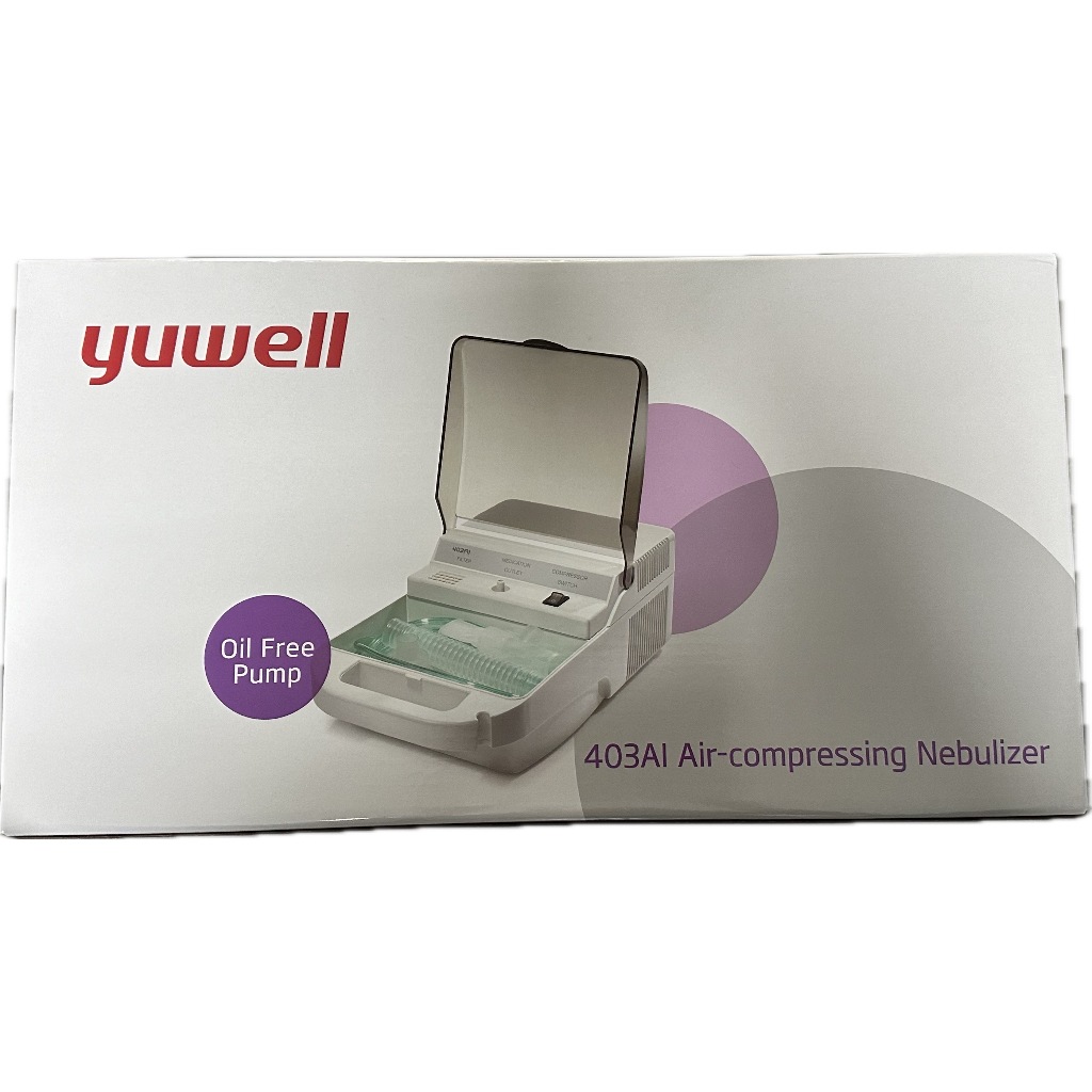 YUWELL เครื่องพ่นละอองยา รุ่น 403AI / Air-Compressing Nebulizer 403AI (อุปกรณ์พร้อมใช้) | Shopee ...