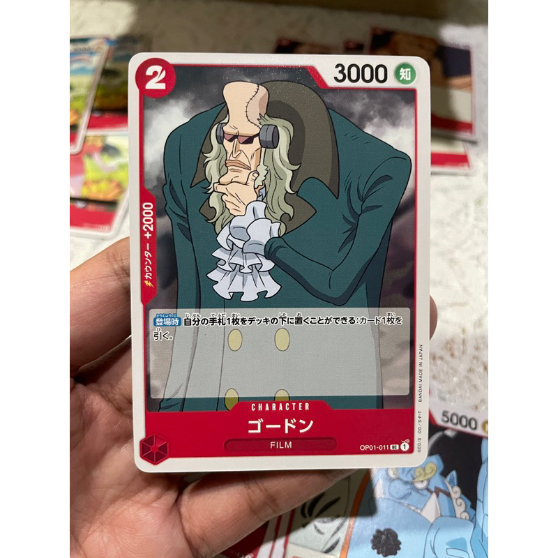 การ์ดวันพีช Onepiece (OP01-011) Un Common แดง | Shopee Thailand