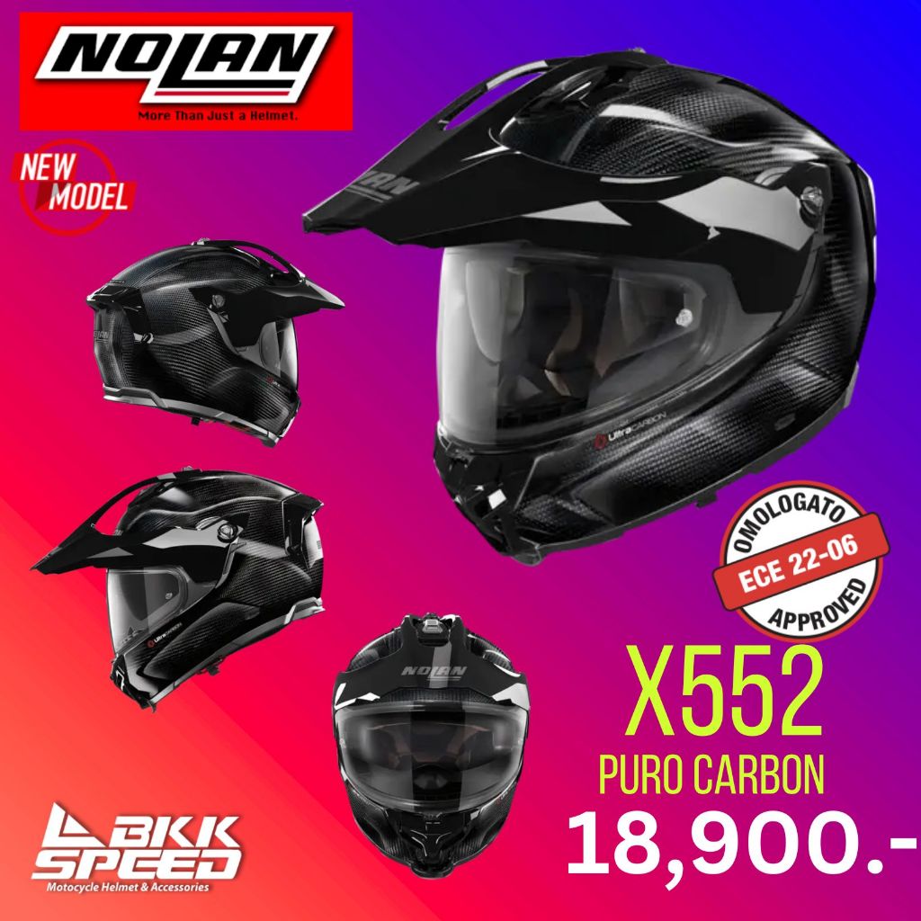 Nolan X552 Ultra Carbon Puro หมวก Adventure Touring คาร์บอนล้วน มีแว่น 2 ชั้น | Shopee Thailand