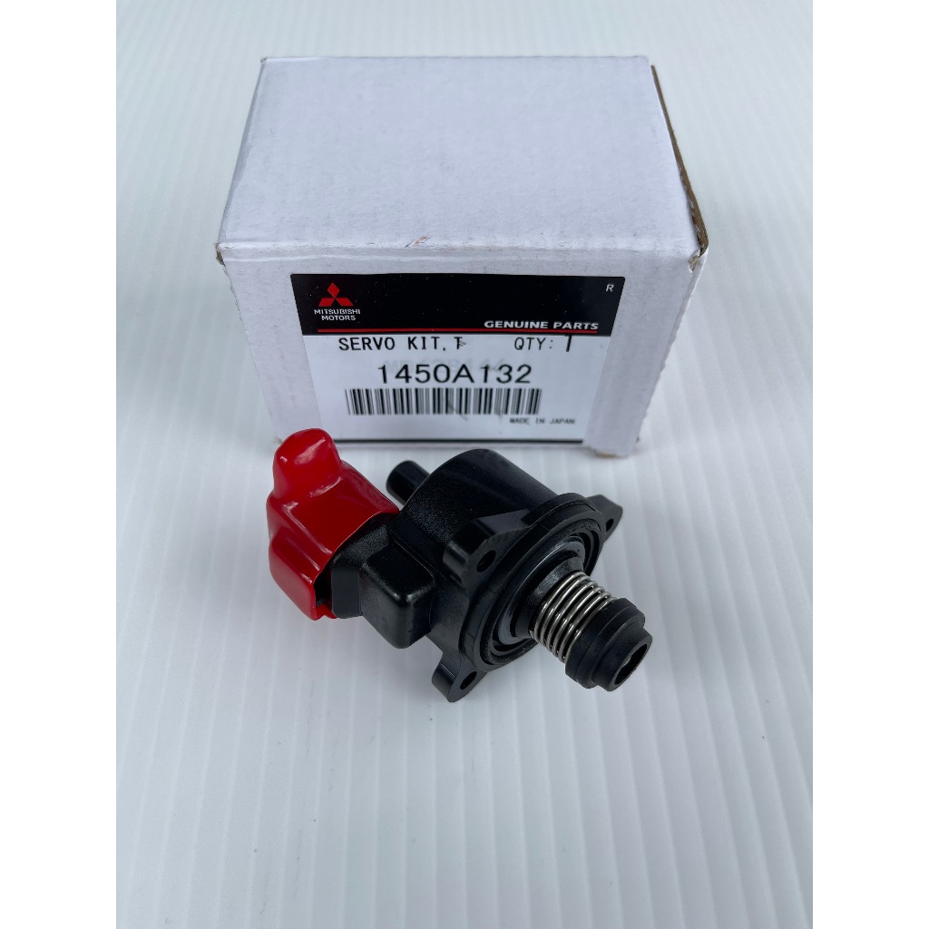 มอเตอร์เดินเบา(เซ็นเซอร์ปีกผีเสื้อ) รุ่นปากเล็ก แท้ (1450A132)ยี่ห้อ ...