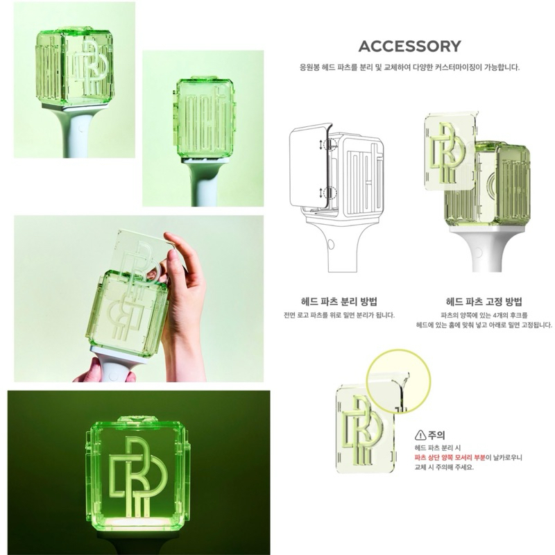🔥ลด30%ในLIVE🔥แท่งไฟ NCT OFFICIAL FANLIGHT - NEW LIGHT STICK ver.2 (NCT ...