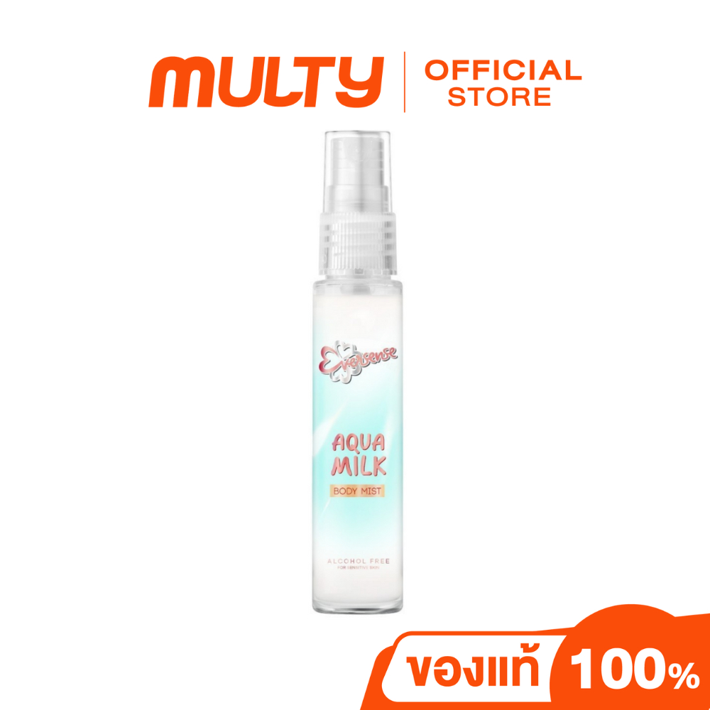 Eversense Aqua Milk Body Mist 25 ml. | Shopee Thailand