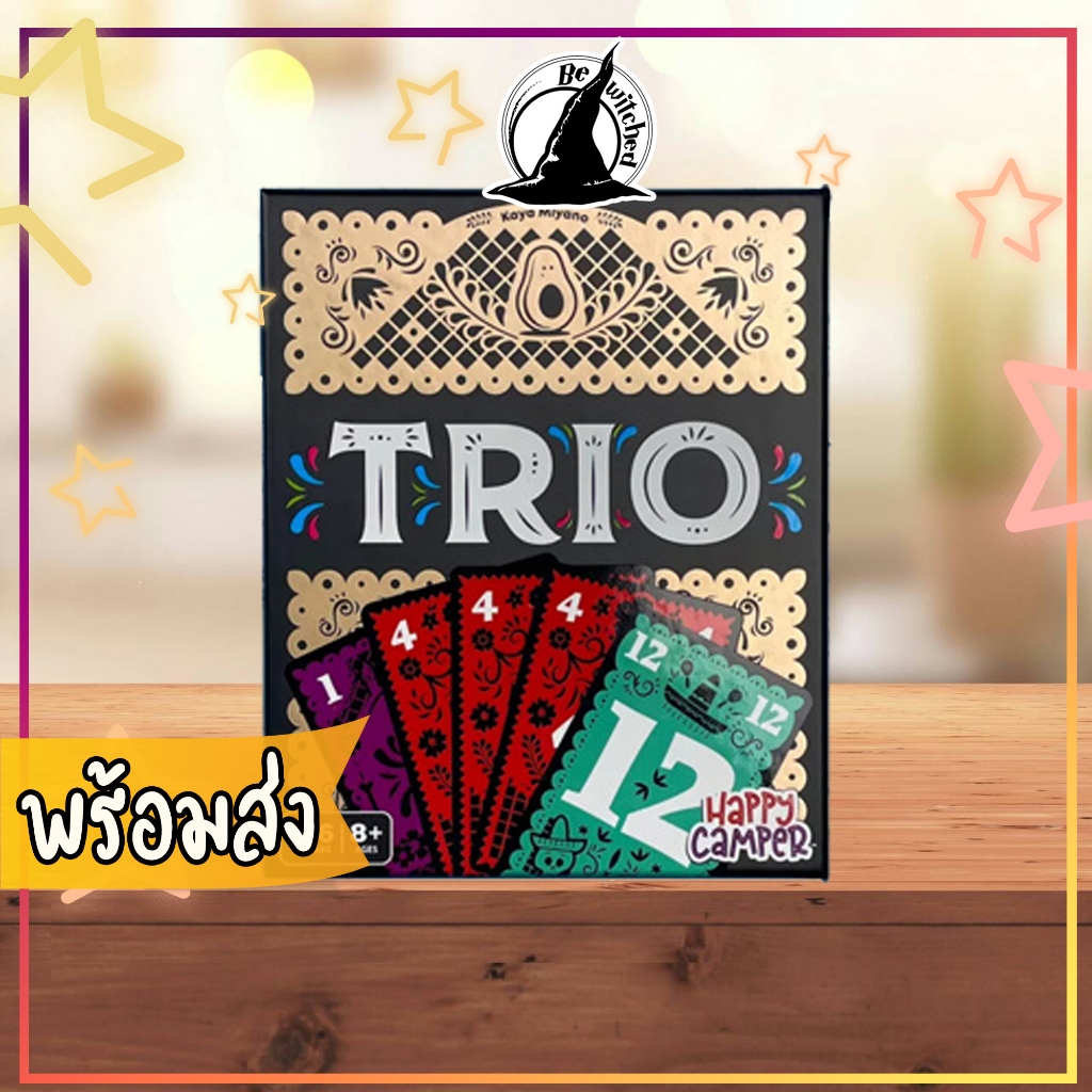 TRIO Board Game บอร์ดเกมภาษาไทย TH/EN | Shopee Thailand
