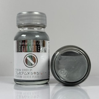 Gaianotes Premium Color Series | Shopee Thailand