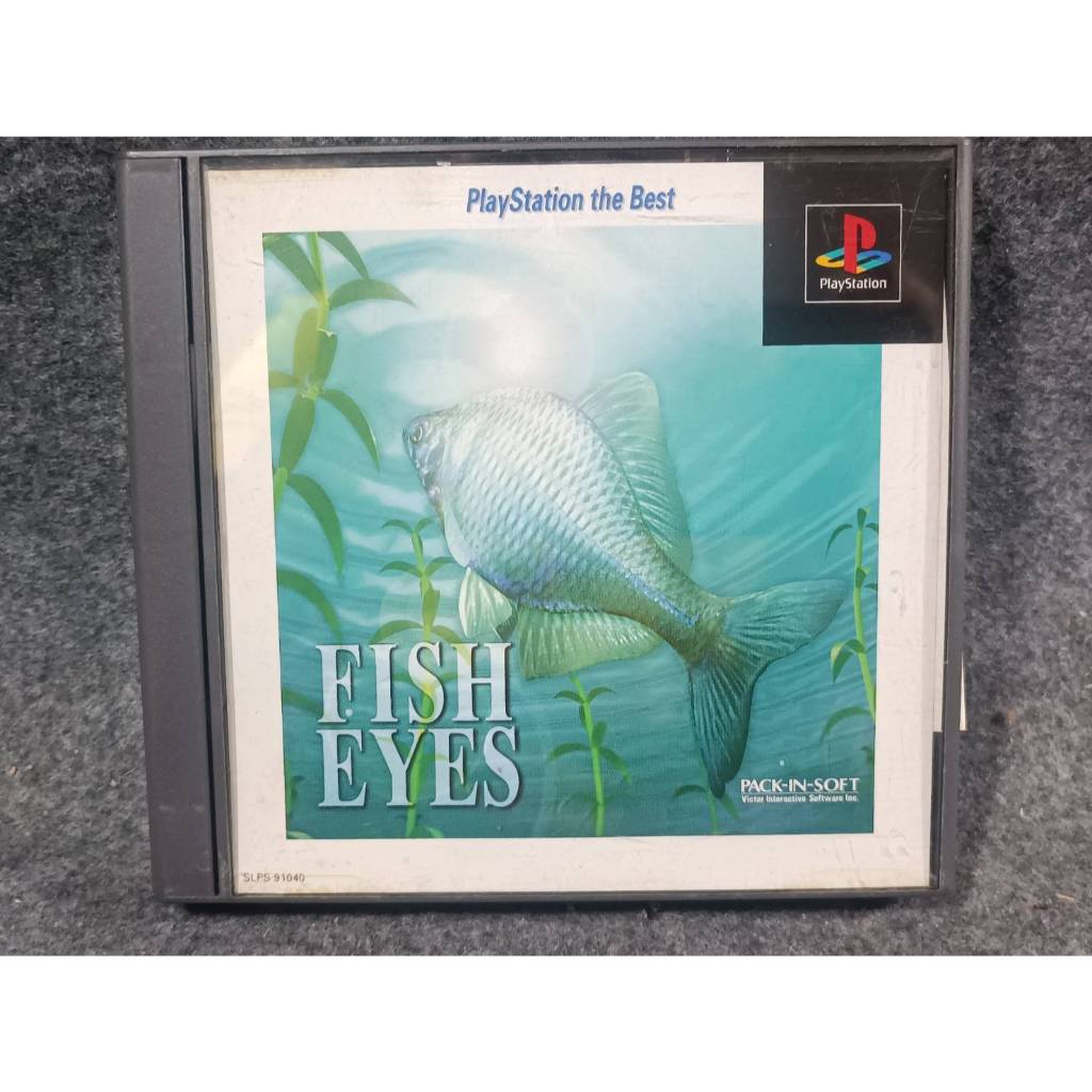 แผ่นแท้ ps1 ภาษาJP Fish Eyes [SLPS 91040] | Shopee Thailand