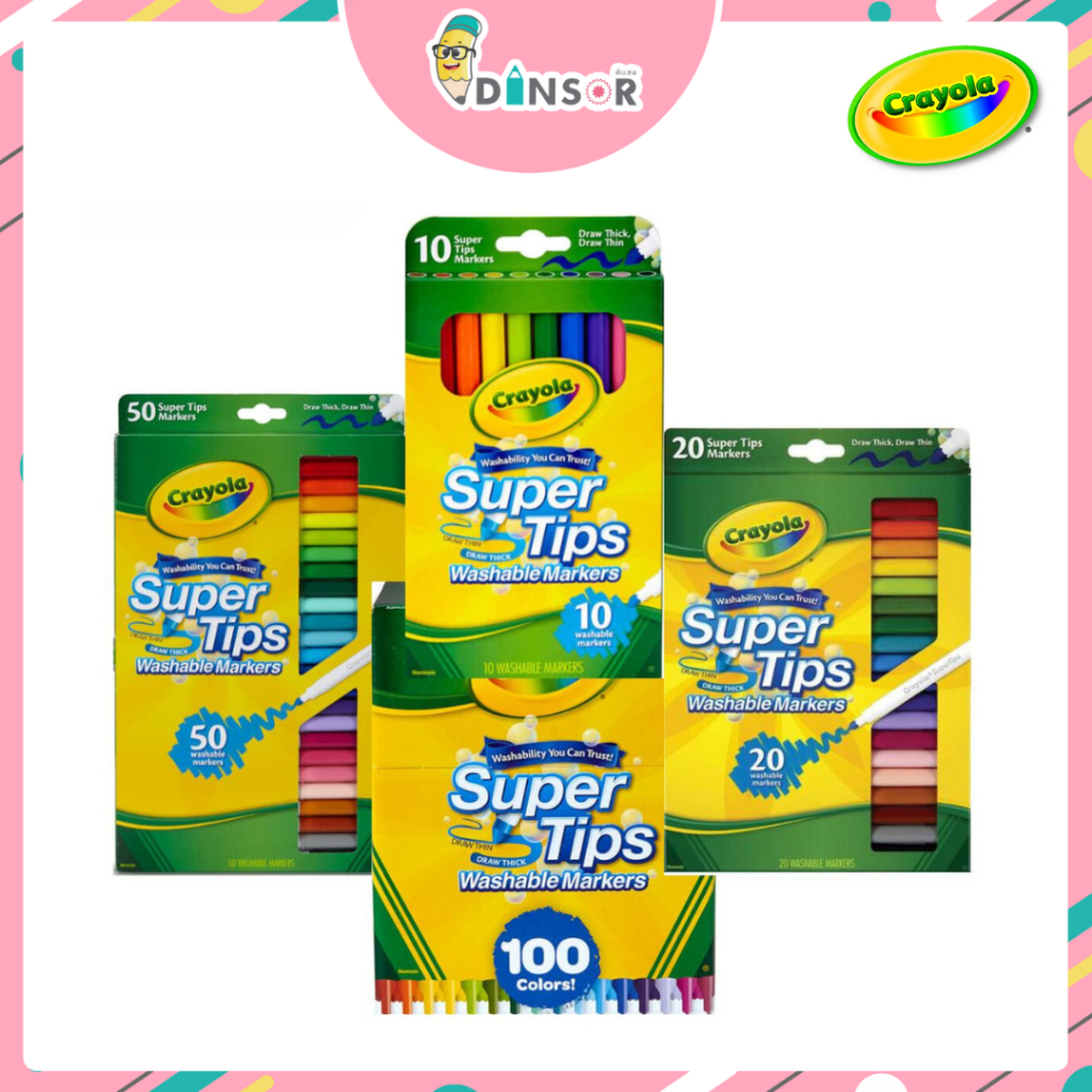 Crayola Washable SuperTips Markers เครโยล่า สีเมจิกล้างออกได้ ซุปเปอร์ ...
