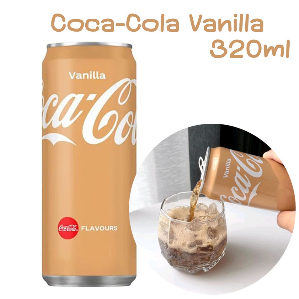 Coke vanilla น้ำอัดลม Kickapoo แบบกระป๋อง 320ml สินค้าพร้อมส่ง ...