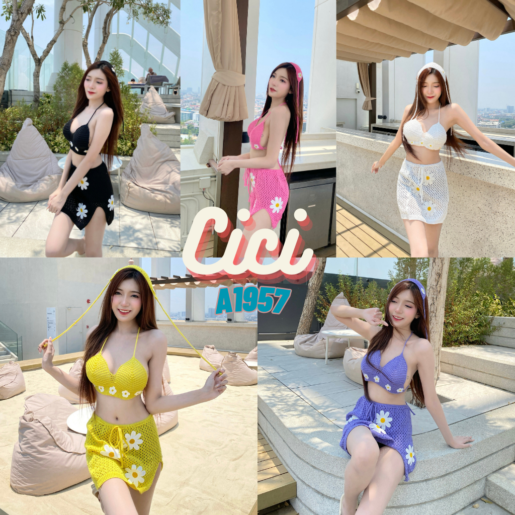 Cici(NO. A1957)SET 3 ชิ้น บรา+ผ้าโพกหัว+กระโปรงลายดอกสดใสตอนรับซัมเมอร์ | Shopee Thailand