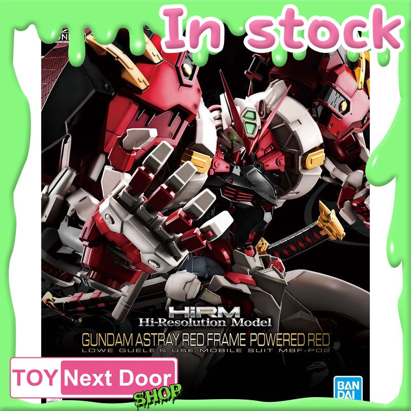 พร้อมส่ง BANDAI : HIRM GUNDAM ASTRAY RED FRAME POWERED RED | Shopee ...