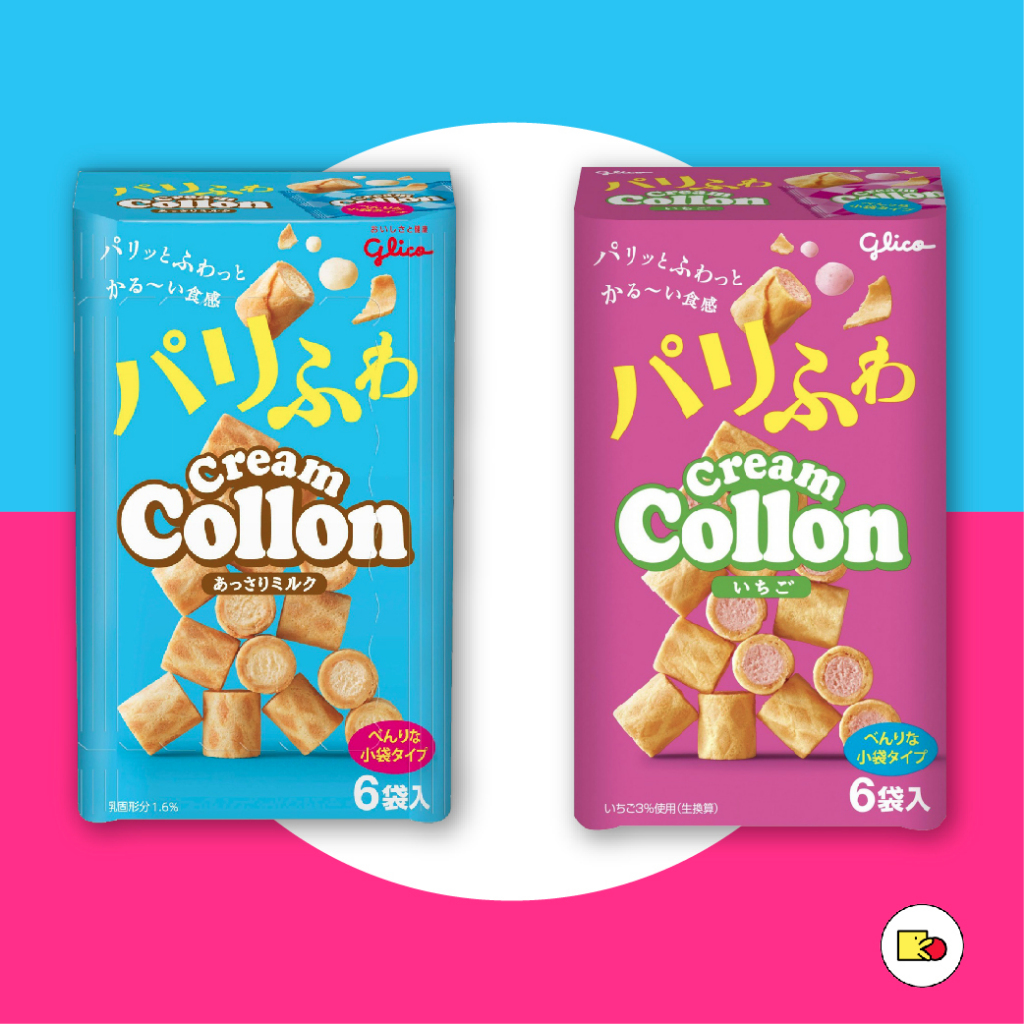 GLICO - CREAM COLLON ( โคลลอน ครีม - กูลิโกะ ) Made in Japan | Shopee ...