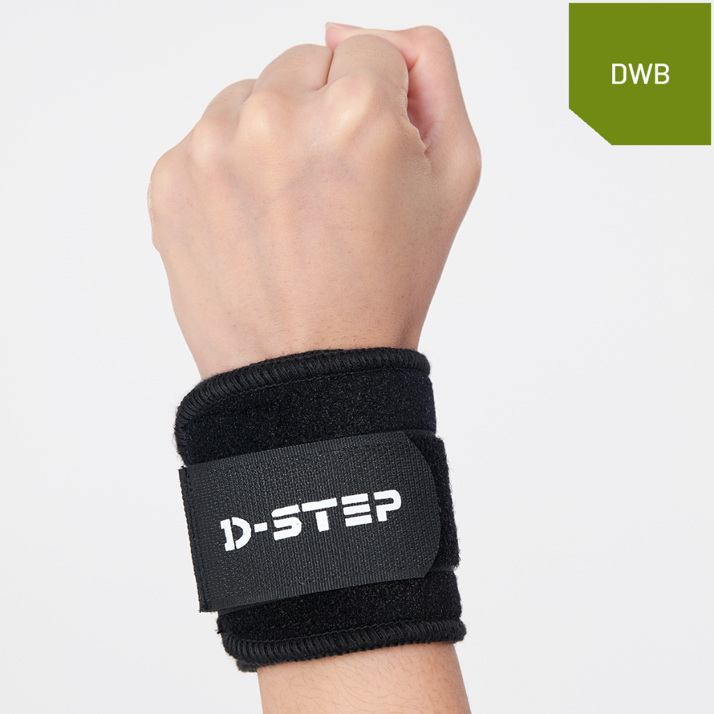 DSTEP Wrist Support อุปกรณ์รัดข้อมือ / DWB | Shopee Thailand
