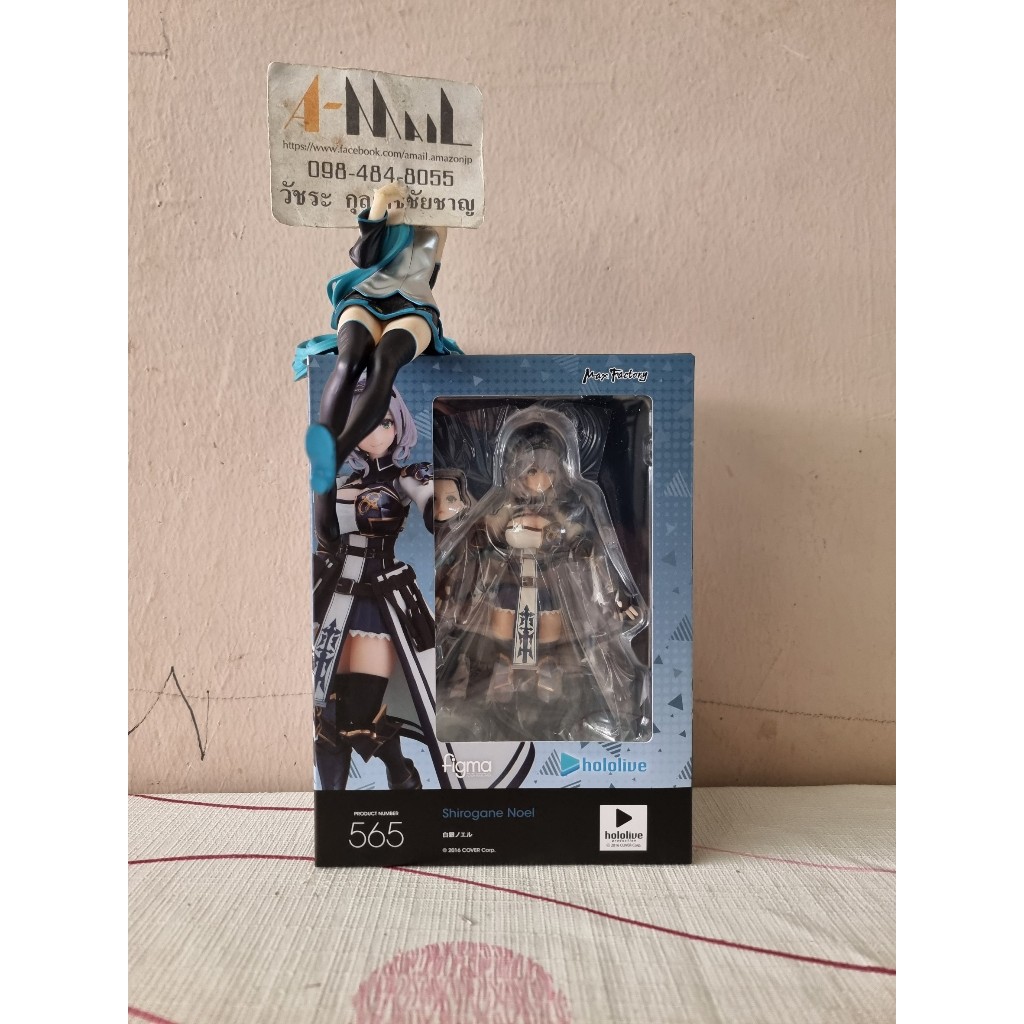 Max Factory - Action Figure figma 565 Shirogane Noel - hololive ...