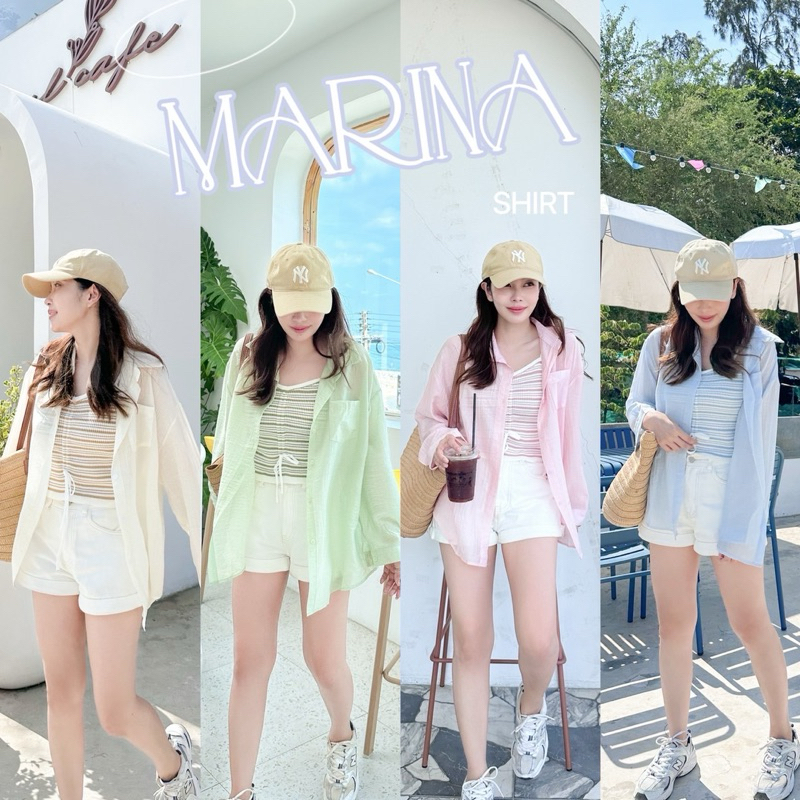 (ซื้อผ่าน Shopee Video ลด 100) MARINA SHIRT เสื้อเซ็ท 2 ชิ้น สีพื้นผ้า ...