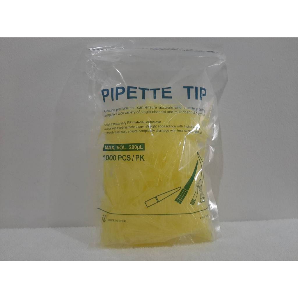 YELLOW TIP 1000อัน , Pipette Tip 200uL ขนาดบรรจุ 1000 ชิ้น/ถุง มีพร้อม ...