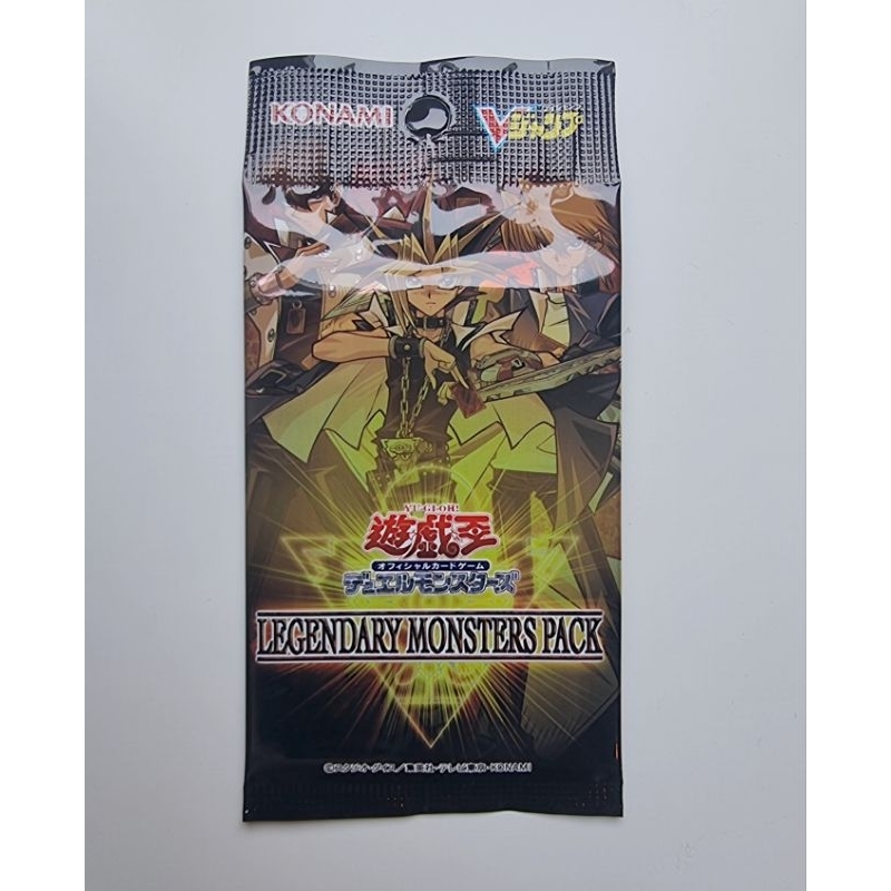 Konami Yugioh ซองการ์ดยูกิยังไม่เปิด ลิขสิทธิ์แท้ ญี่ปุ่น LEGENDARY ...