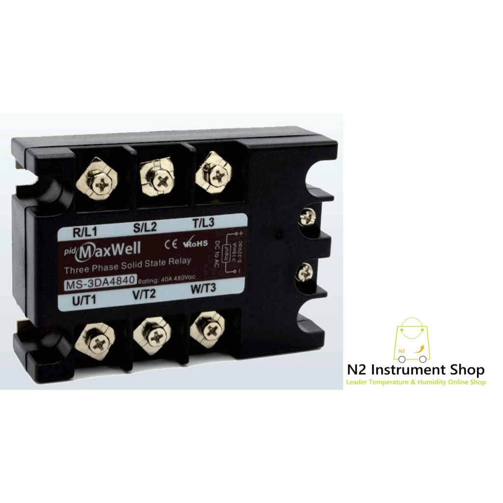 Solidstate relay SSR (Maxwell) 3P 40A | Shopee Thailand