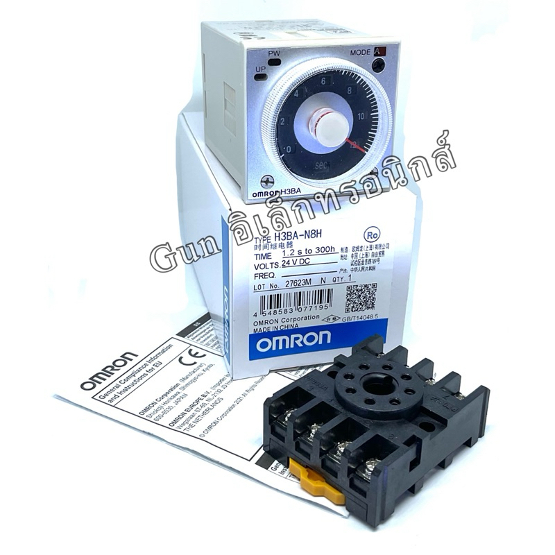 H3BA-N8H Omron Solid-state Timer 1.2วินาที ถึง 300ชั่วโมง 24VDC และ ...