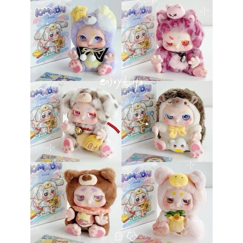 {พร้อมส่งไทย🇹🇭} งานกล่องสุ่ม(แบบเลือกตัว)ลิขสิทธิ์แท้ [] Kimmon V2 ...