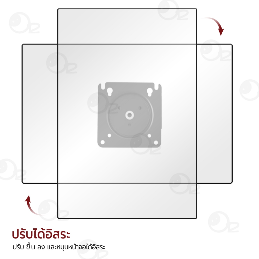 ขาแขวนทีวี NB F150 S320 17 - 24 27 35 นิ้ว ปรับก้มเงยได้ ขาแขวนทีวีติด ...