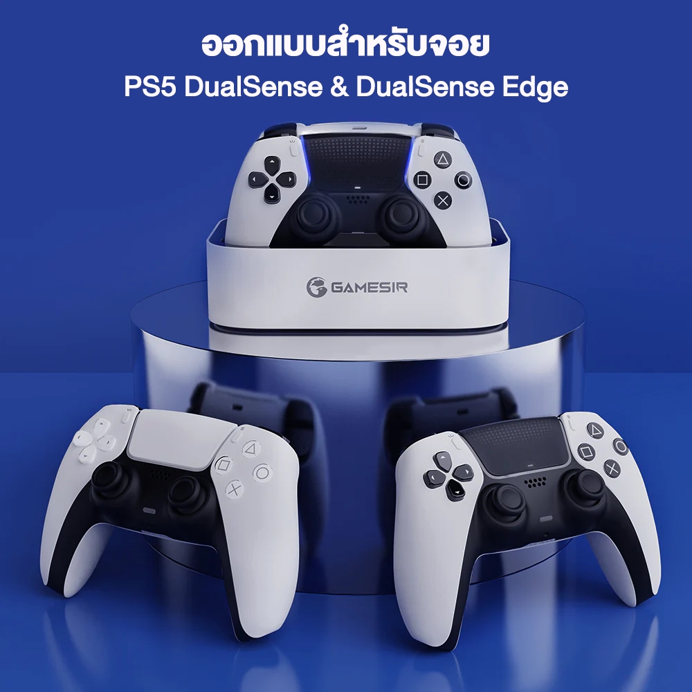 GameSir ZHP501 PS5 Dual Controller Charger Station แท่นชาร์จสำหรับจอp ...